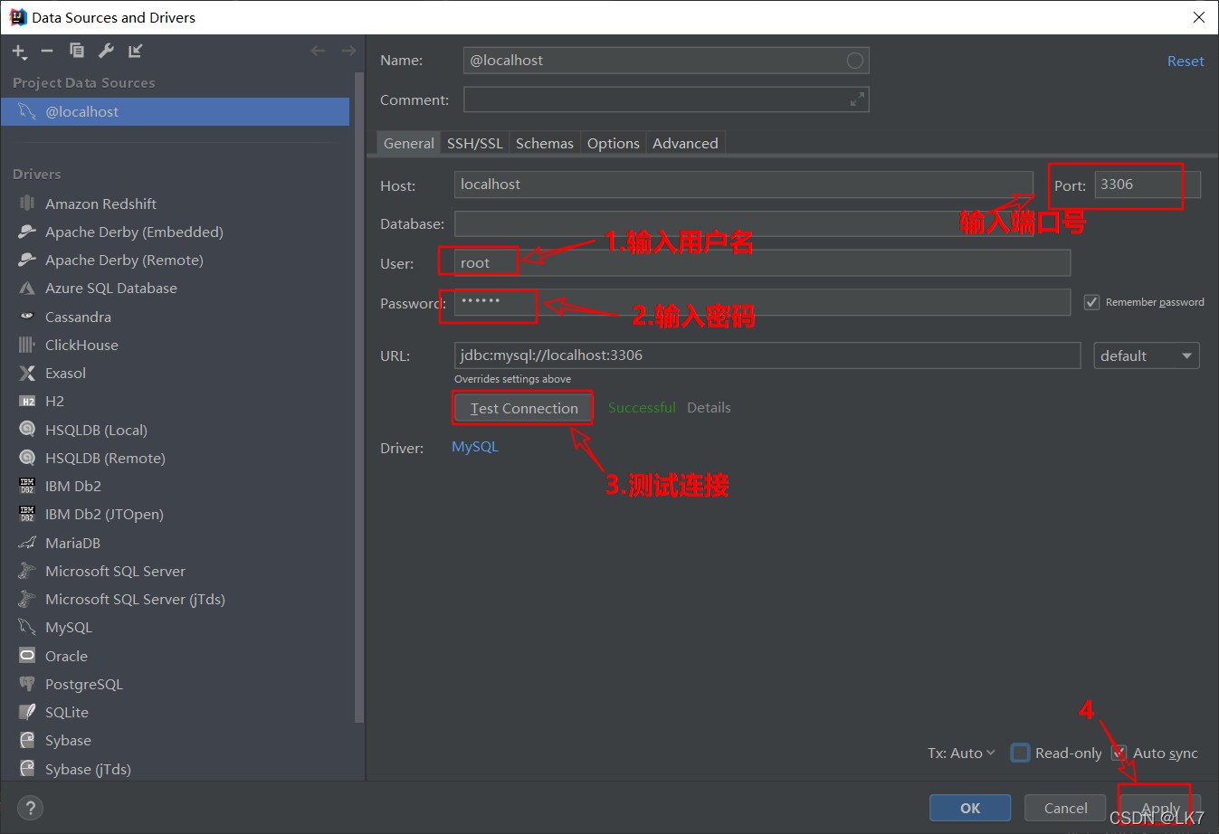 IDEA关联MySQL数据库_mysql关联idle-CSDN博客