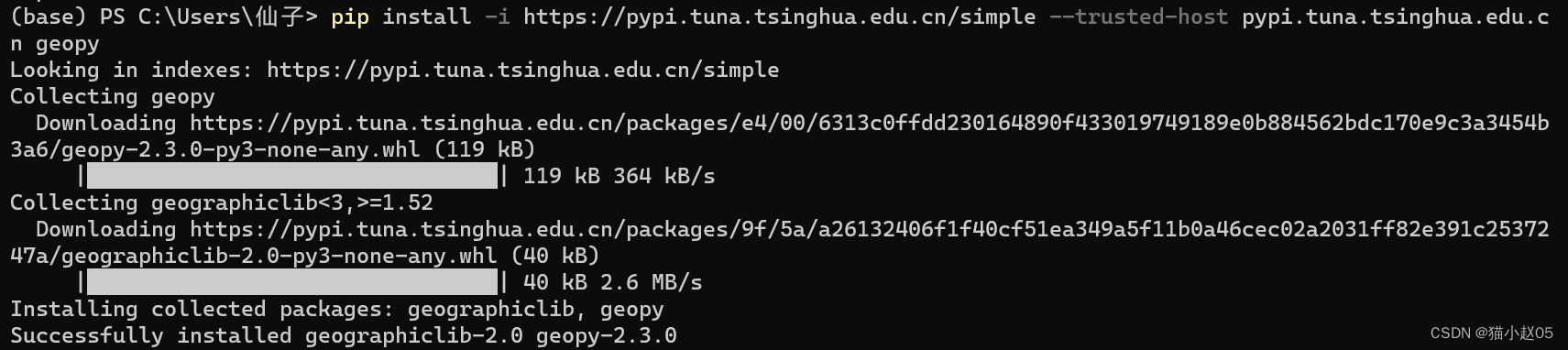 Anaconda下载安装时报错：pip ERROR: Cannot determine archive format of C:\User……-CSDN博客