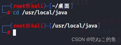 记一次jmet报错信息Exception in thread “main“ java.lang.IllegalAccessError: class ysoserial.payloads ...