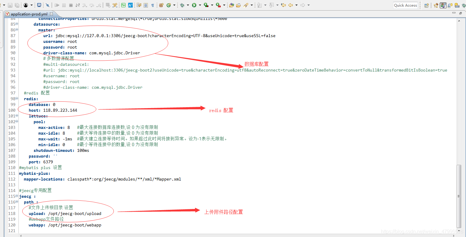 Jeecg-boot项目前后端jar部署_jeecgboot 部署 jar 原理-CSDN博客