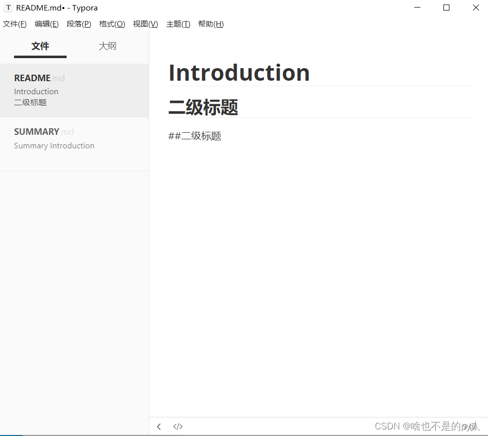 用gitbook发布网站Markdown语法（三）_gitbook markdown-CSDN博客