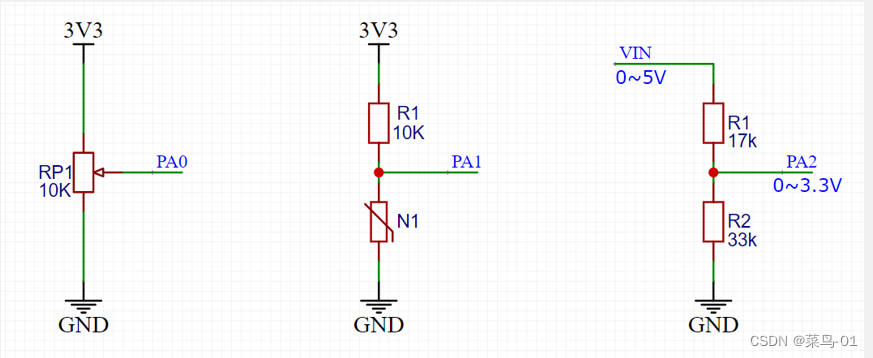 15：HAL----ADC模数转化器_hal adc-CSDN博客