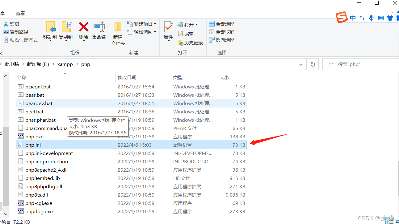 could not find driver-CSDN博客