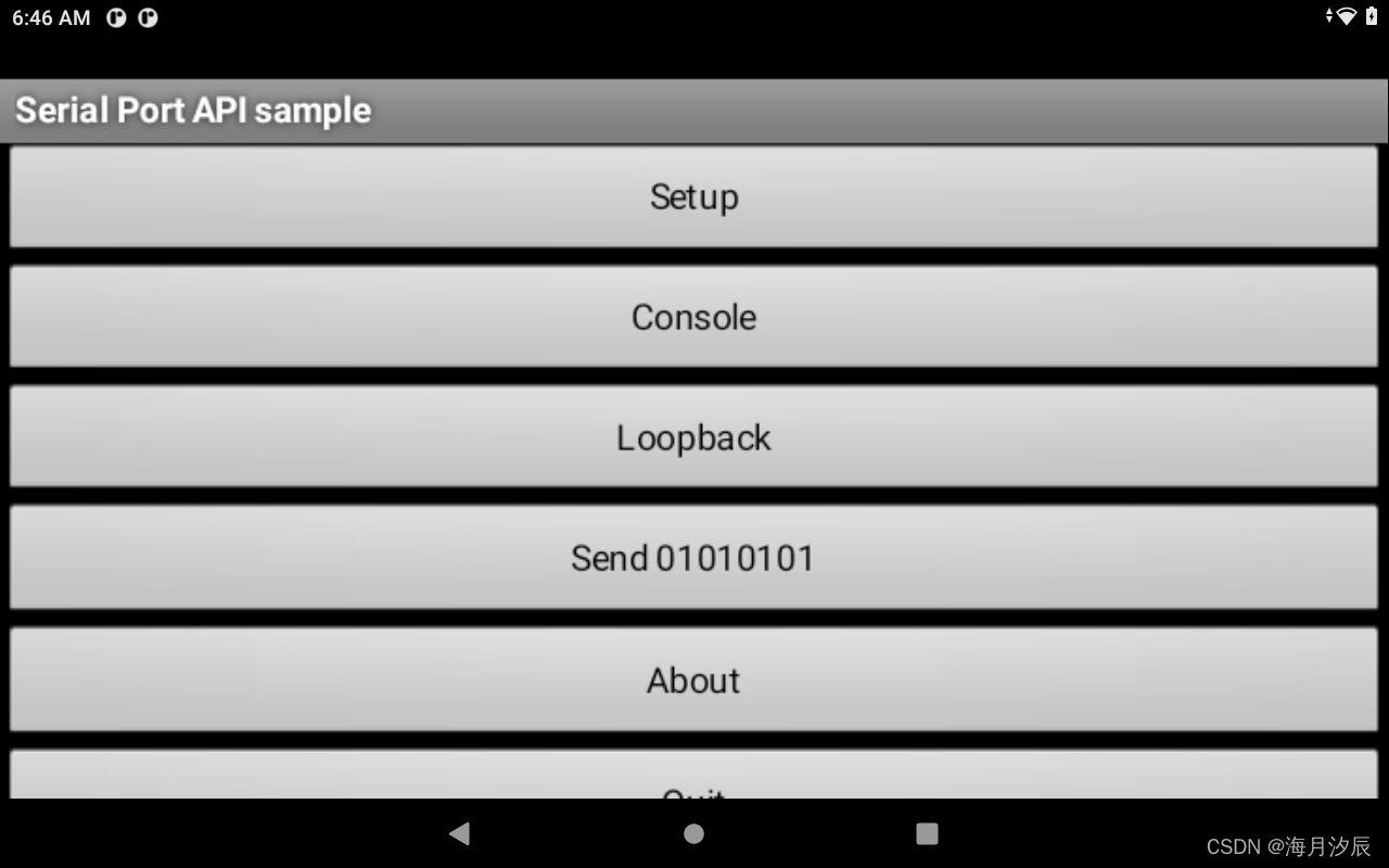 2022-02-22 AndroidN之后 app代码安装apk,以及提示“There was a problem parsing the package“的解决方案-CSDN博客
