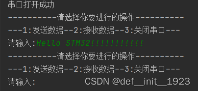 Python与STM32F103串口通信_python和stm32串口通讯接收不到数据-CSDN博客