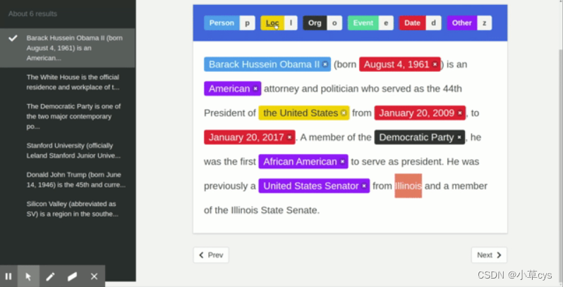 排名前 6 位的文本注释工具_lighttag-CSDN博客