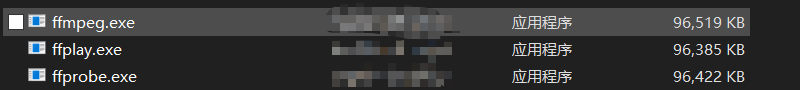 windows平台上的ffmpeg安装_ffmpeg.exe-CSDN博客
