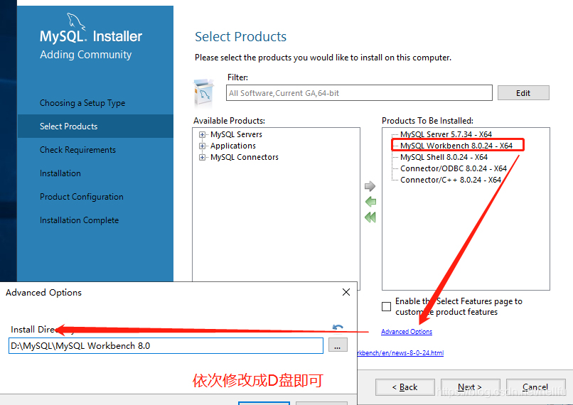 winserver2019安装mysql_windows server 2019 无法安装mysql odbc 5.3-CSDN博客