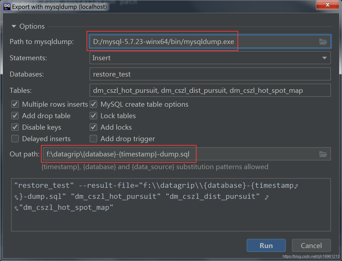 DataGrip创建及恢复数据备份(使用mysqldump)_datagrip mysqldump-CSDN博客