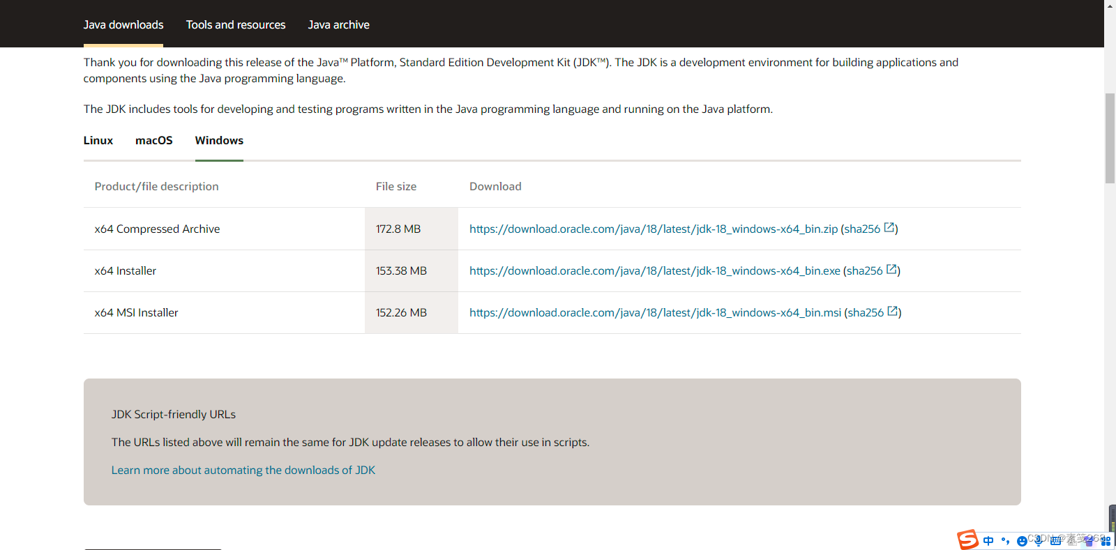 JDK、Tomcat、eclipse、mysql的下载、安装、与配置_【备用工具包】(eclipse,mysql,tomcat,jdk,navicat...)下载地址,复-CSDN博客