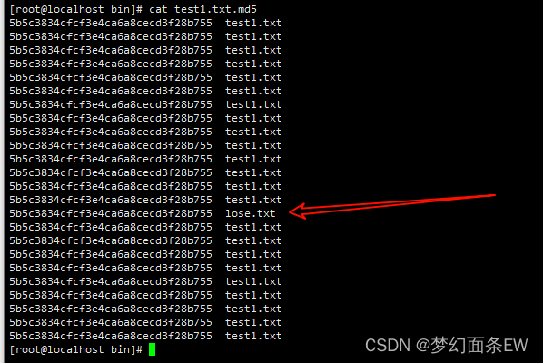 【busybox记录】【shell指令】md5sum_busybox md5-CSDN博客