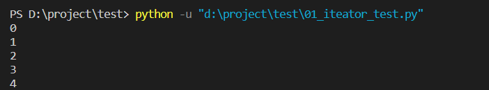 python高级(1): 迭代器详解_python迭代器定义-CSDN博客