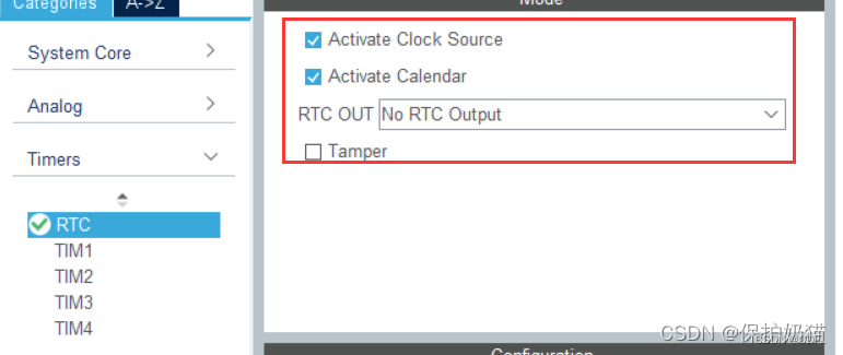 STM32 (十四) RTC时钟_stm32f105 rtc alarm-CSDN博客
