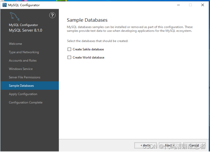 Windows 下 MySQL 8.1 图形化界面安装、配置详解_windows安装mysql8.1-CSDN博客