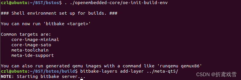Ubuntu下Yocto搭建QT环境+qt5交叉编译工具_yocto qt-CSDN博客