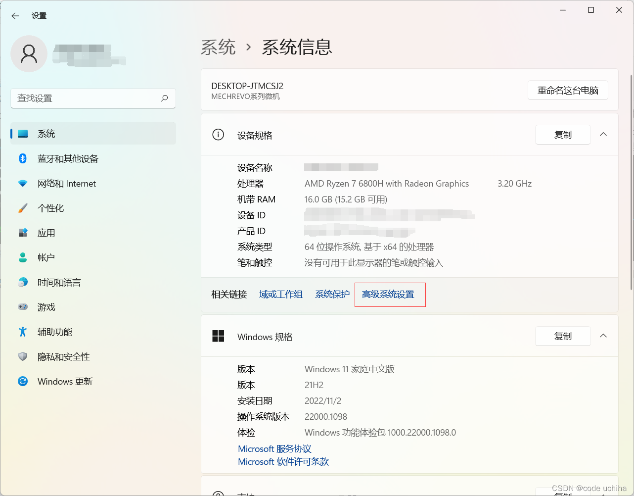 手把手教你games101环境搭建（图文并茂）——Visual Studio安装，Eigen库，Opencv配置-CSDN博客
