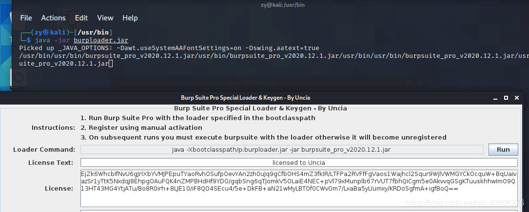 学习记录：BurpSuit在Windows、Linux中安装；并解决Java版本不匹配问题-并解决安装Java双版本问题_为什么安装burp suite之后jdk版本变了-CSDN博客