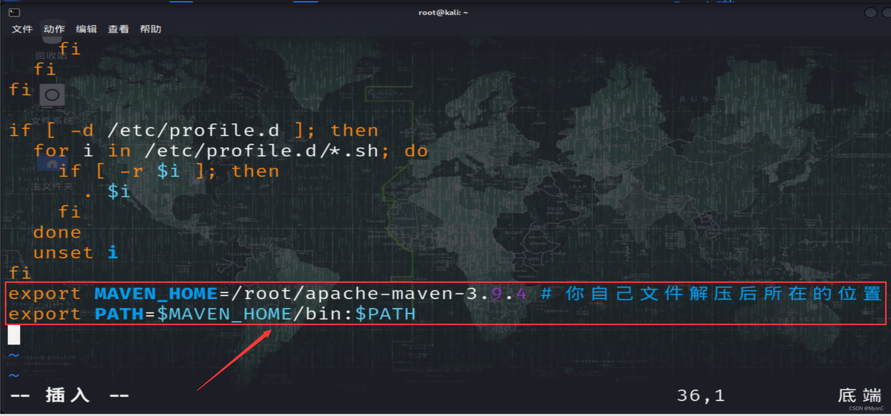maven 的安装与配置（Command ‘mvn‘ not found）修改配置文件后新终端依旧无法识别到 mvn 命令_command not found: mvn-CSDN博客