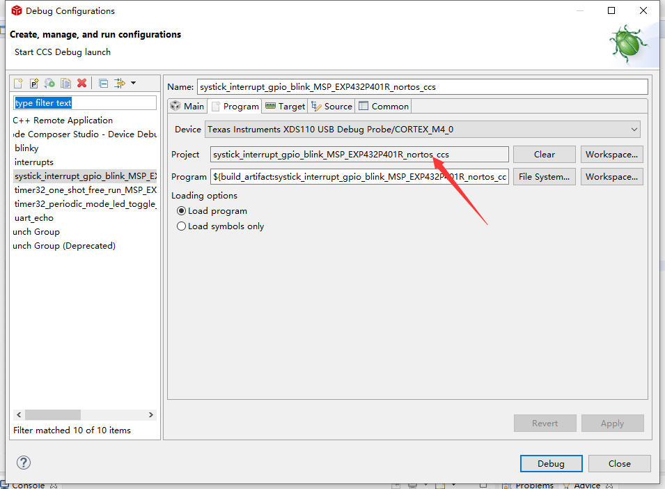 CCS9.1.3 DEBUG之后程序没有烧录进去解决办法_ccs debug configuration-CSDN博客