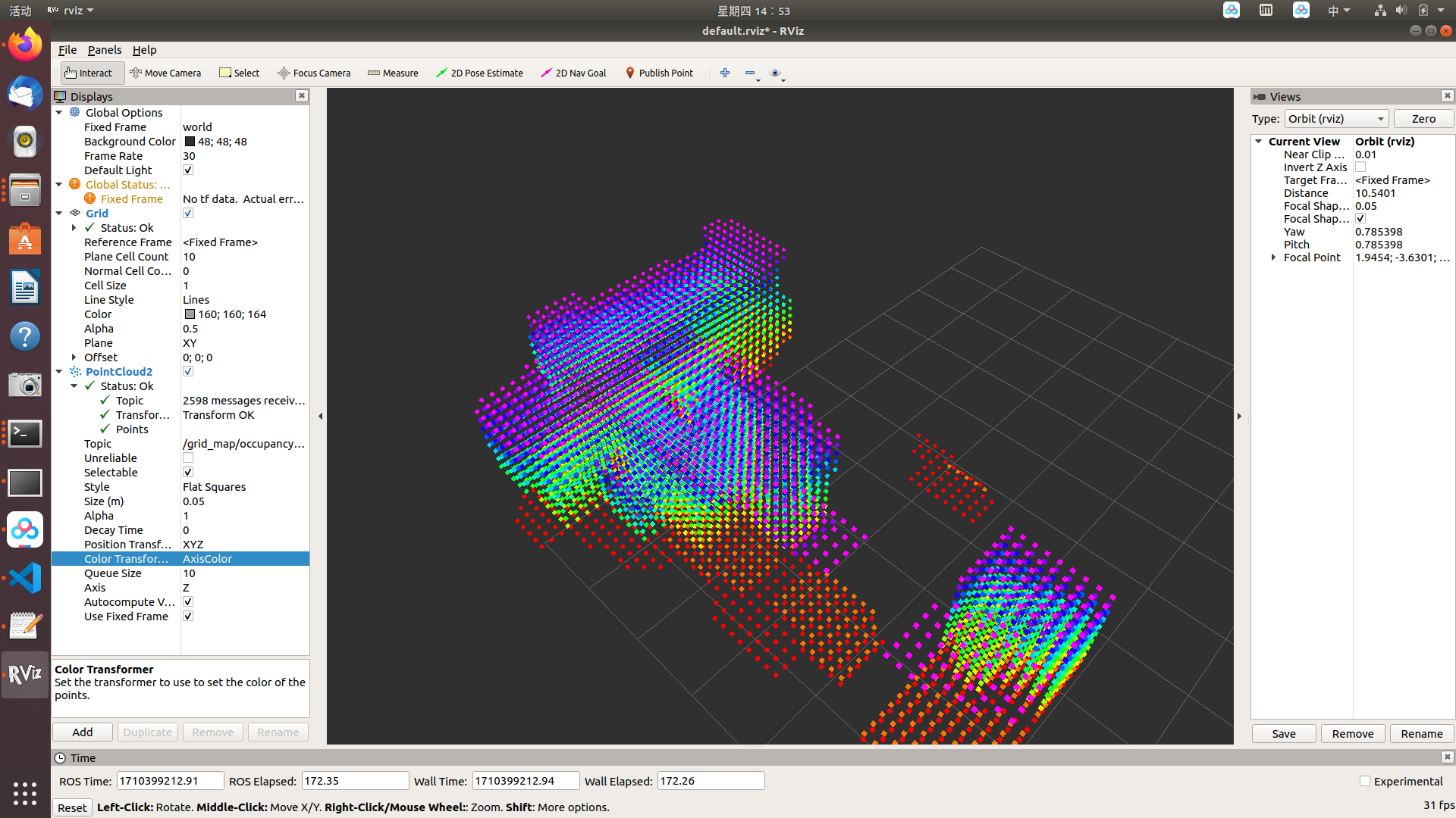 把ego-planner的plan_env单独取出订阅位姿和深度图构建自己可用的导航地图_ego planner换地图-CSDN博客
