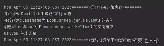 【工作小札】自定义classloader实现热加载jar_classloader加载jar包-CSDN博客