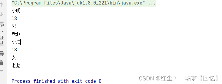 Day7_25 Java学习之static与多态_java开在teacher教员类的基础上,开发一个类代表总部,负责对各教员进行评估,评估内-CSDN博客