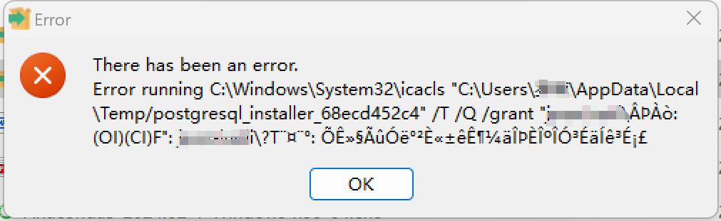 win10安装pgsql报错，error running_pgsql安装报错,应用程序无法正常启动-CSDN博客