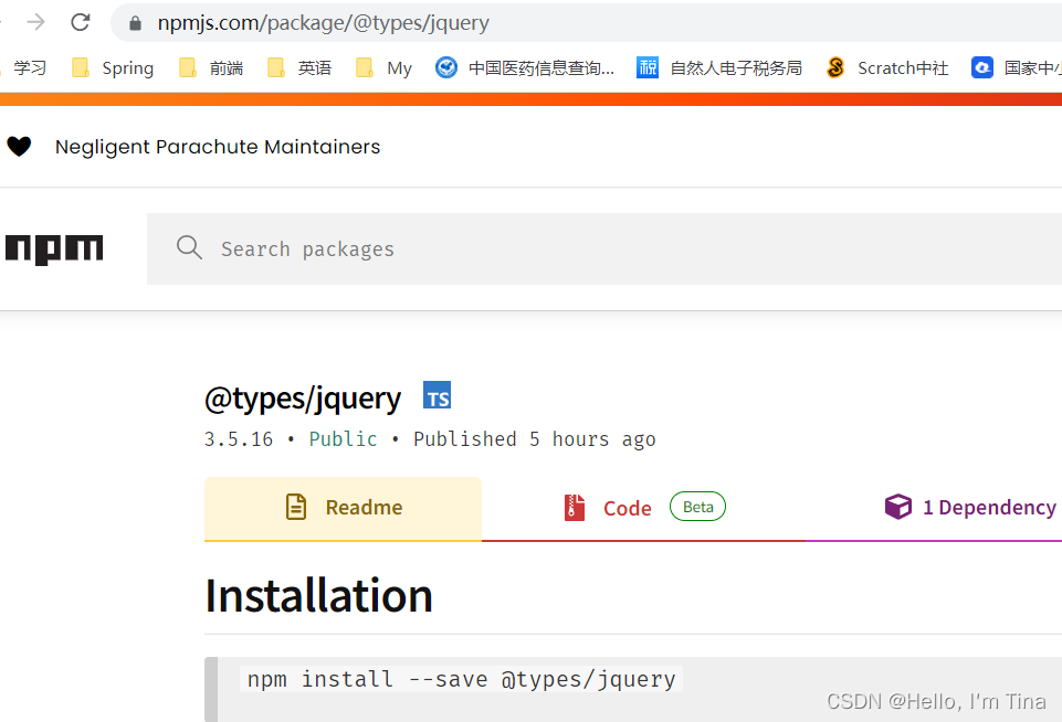 TypeScript入门_allow javascript files to be a part of your progra-CSDN博客