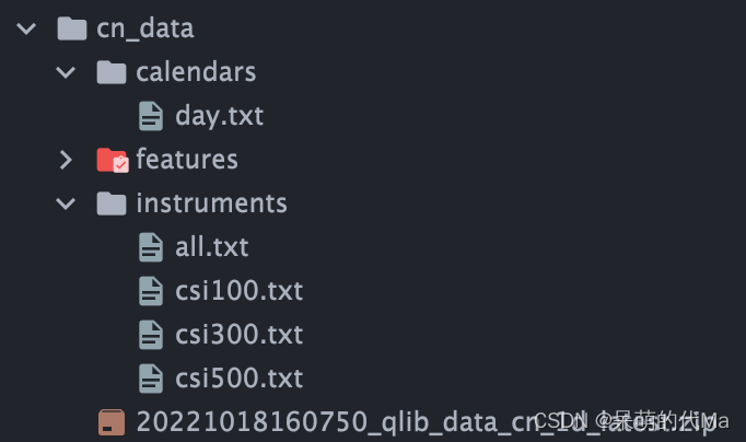 Qlib股票数据获取与查看（Qlib学习1）_qlib 数据下载-CSDN博客