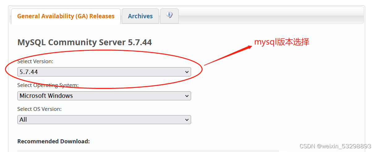 Mysql5.7下载和安装教程_mysql 5.7.44 安裝-CSDN博客