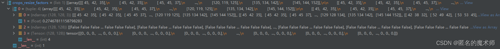 OSTrack 代码阅读记录-CSDN博客