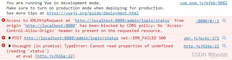 vue-cli4+springboot配置允许跨域请求_vue cors no allow credentials-CSDN博客