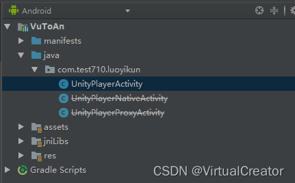 Unity打包aar给安卓工程调用（含有Vuforia）_vuforiawrapper.aar-CSDN博客