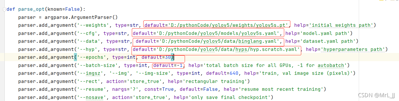 YOLOV5训练自定义数据集(PyCharm超详细版)_pycharm yolov5换数据集-CSDN博客