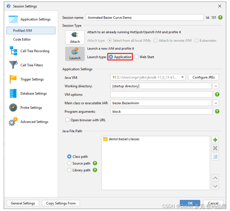 使用JProfiler进入JVM分析_jprofiler agentpath-CSDN博客