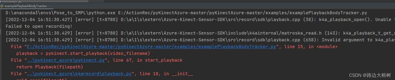 python调用Azure Kinect复现-CSDN博客