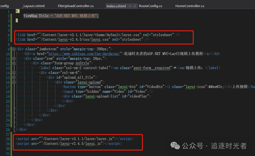 ASP.NET MVC+LayUI视频上传完整教程_layui.upload设置超时时间-CSDN博客