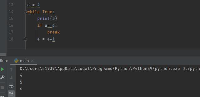 python中true+false的值,python中的true和false_python中 true+false-CSDN博客