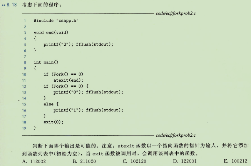 深入理解计算机系统 CSAPP 家庭作业8.18_csapp 8.18-CSDN博客