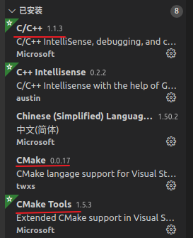 【linux】使用VSCode和CMake实现C/C++开发_linux vscode cmake c++-CSDN博客