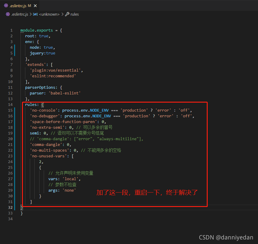 vue-cli3项目关闭ESlint语法检查_关闭comma-dangle-CSDN博客