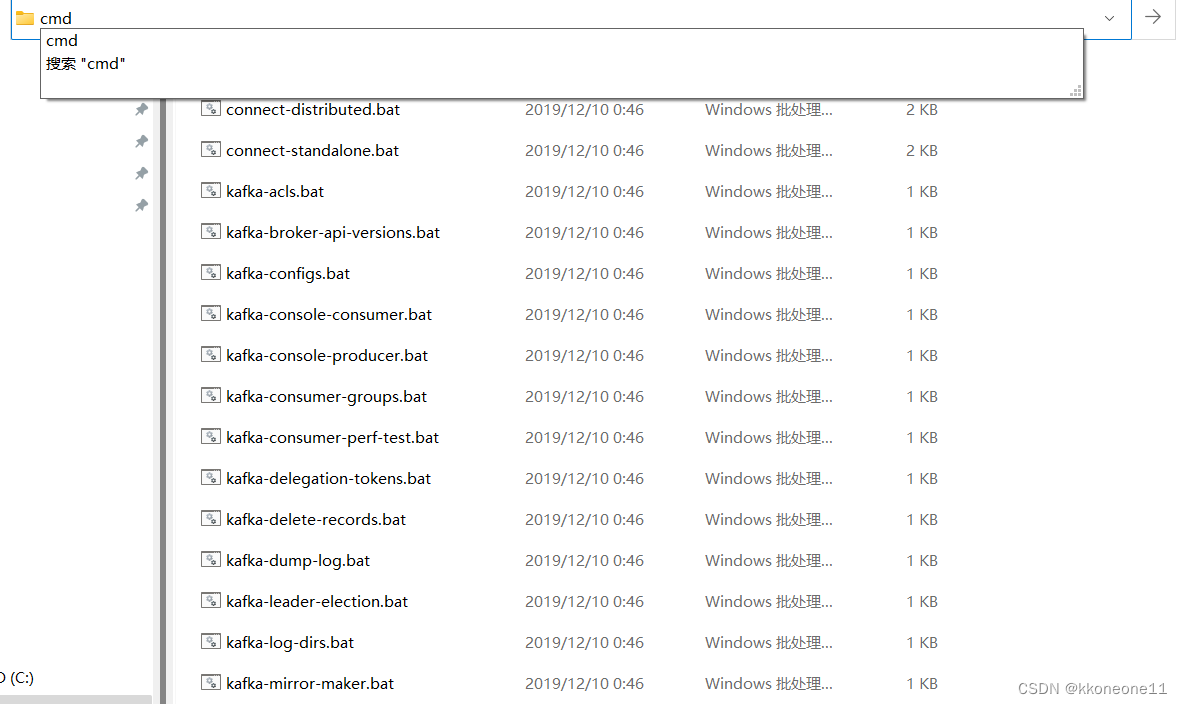Powershell和cmd区别以及在文件夹快速打开cmd窗口的几种方法powershell怎么打开cmd文件 Csdn博客