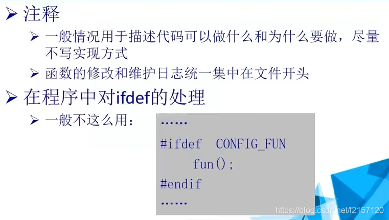 BSP及驱动开发笔记-17 Linux内核编译_bsp全称和中文意思linux内核-CSDN博客