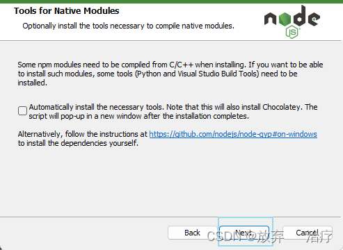 Vue脚手架安装和部署 搭建本地的Node.js服务_vue配置node.js-CSDN博客