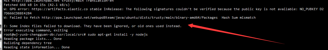 Ubuntu下Yapi的安装与配置_ubuntu查看yapi目录-CSDN博客