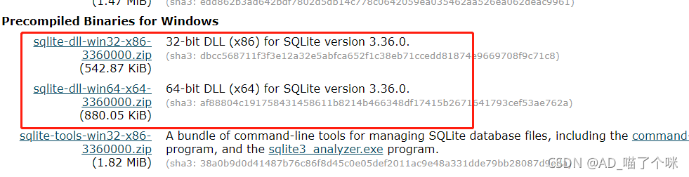 Unity工具—Mono.Data.Sqlite 使用（集成SQLite数据库）_mono.data.sqlite.dll-CSDN博客