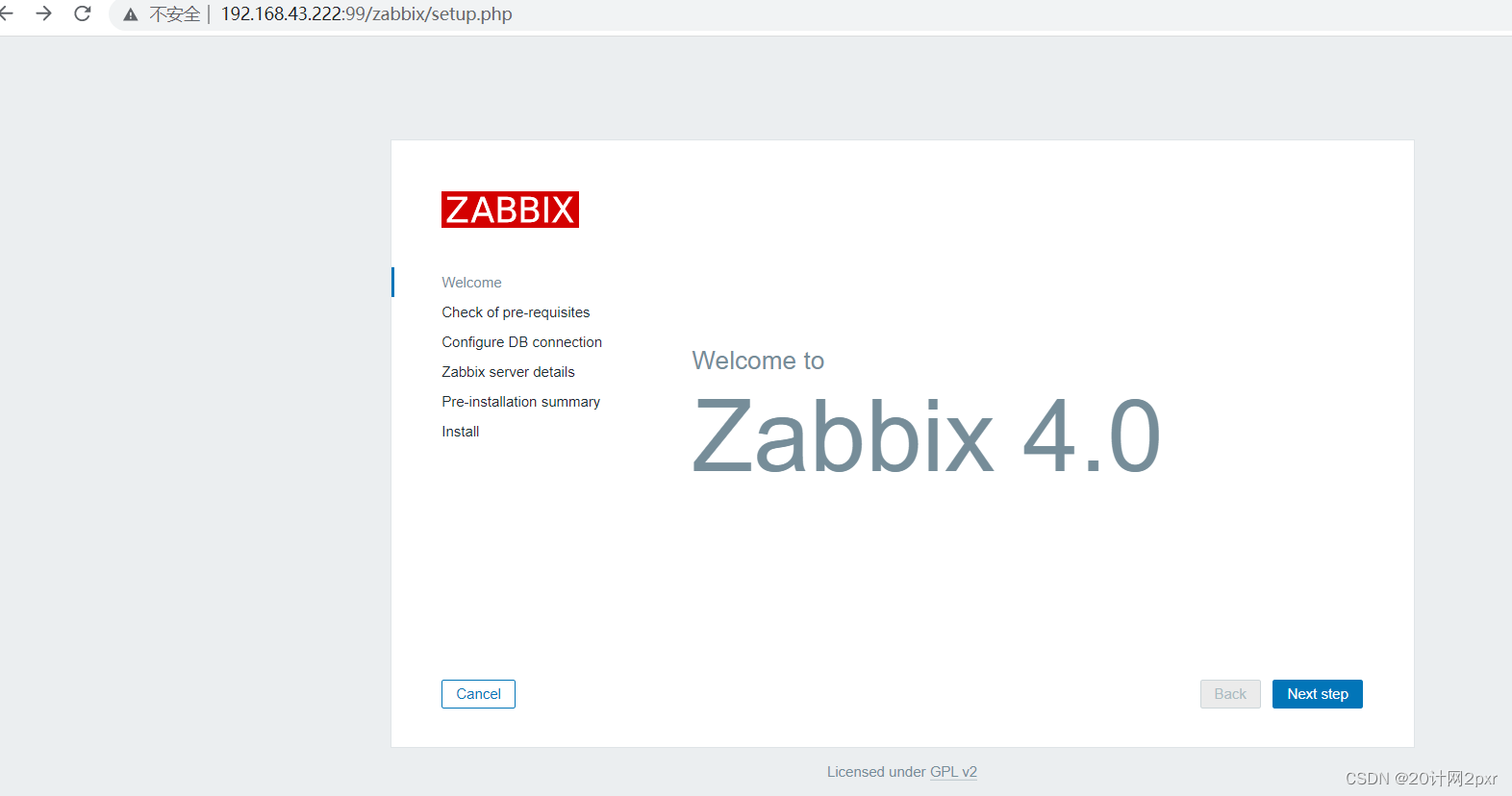 【无标题】zabbix安装_linux zabbix details cannot connect to the databas-CSDN博客