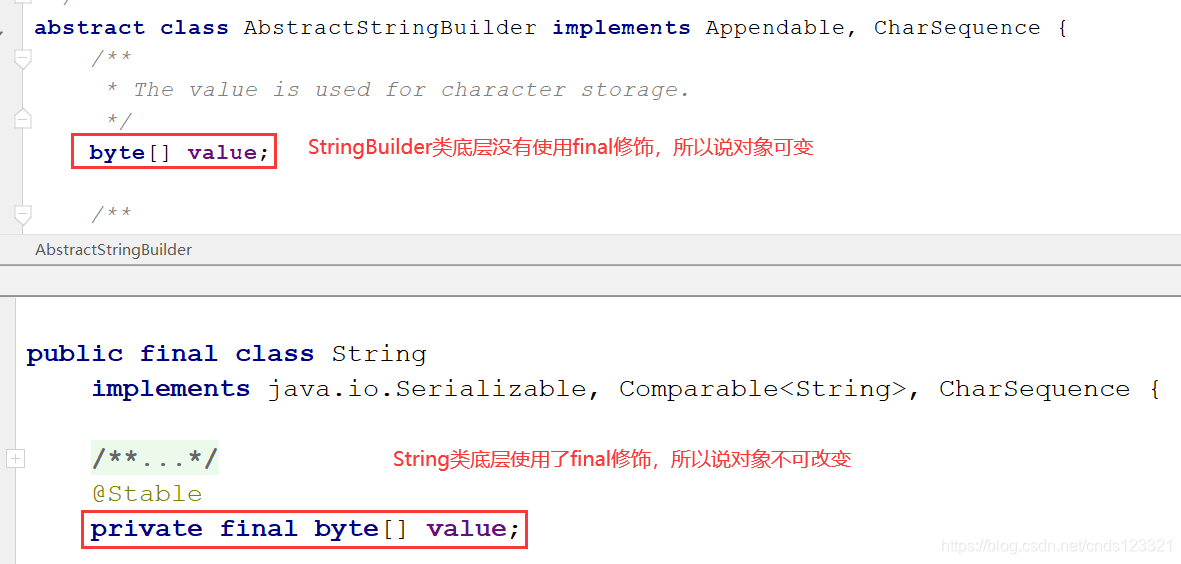 Java面试之Java基础6——String、StringBuffer、StringBuilder的区别_6. string和 ...