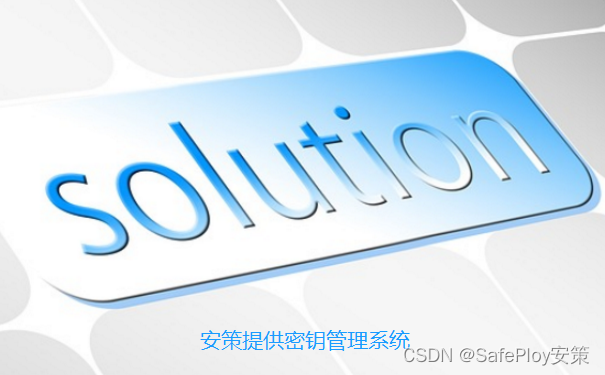 Mysql加密的几种常见方式mysql数据库加密 Csdn博客