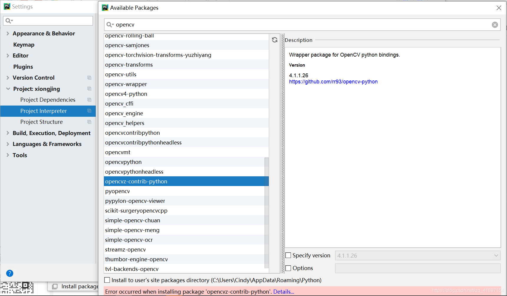 python 3.7 + opencv报错Install packages failed: Installing packages ...